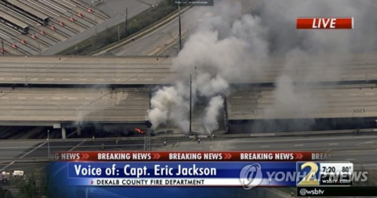 Overpass Collapse Fire