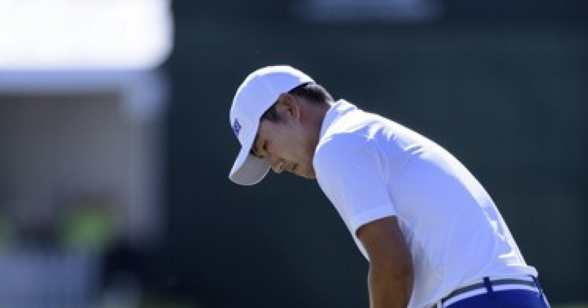Houston Open Golf