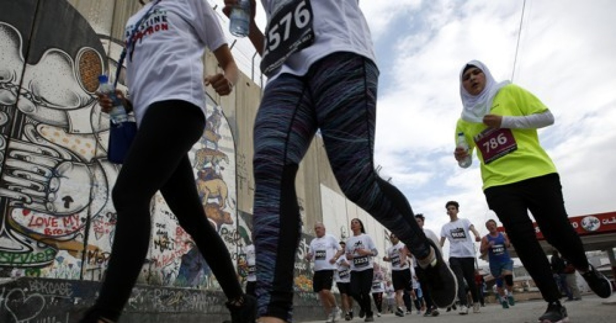 MIDEAST PALESTINIANS PROTEST MARATHON