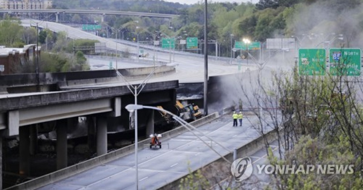 Overpass Collapse Fire