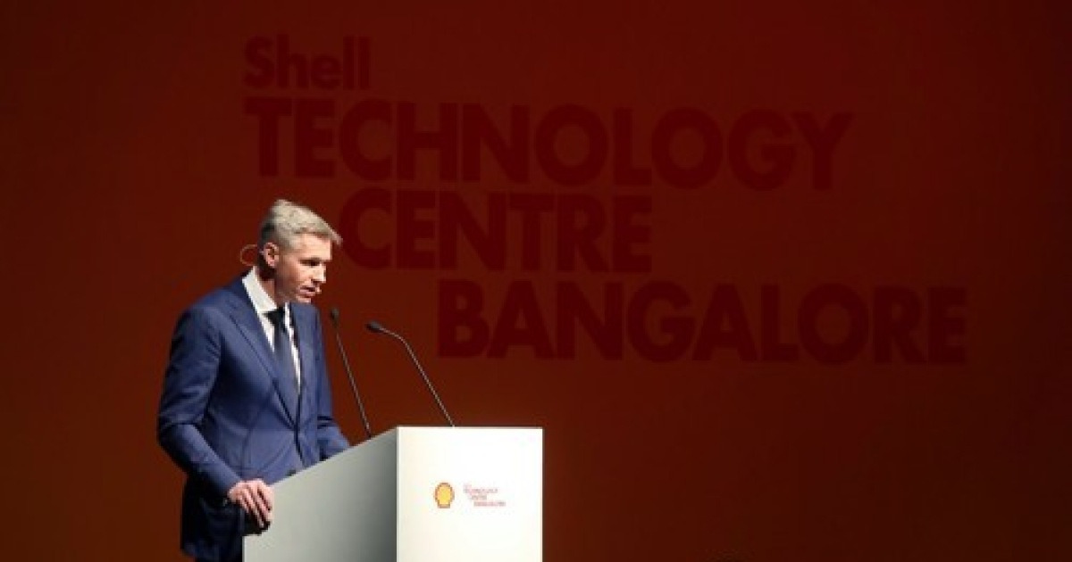 INDIA TECHNOLOGY CENTRE BANGALORE