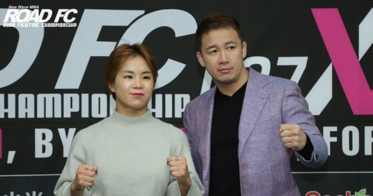 함더레이 실바' 함서희 ROAD FC 복귀전, 6월 ROAD FC 040 XX로 확정