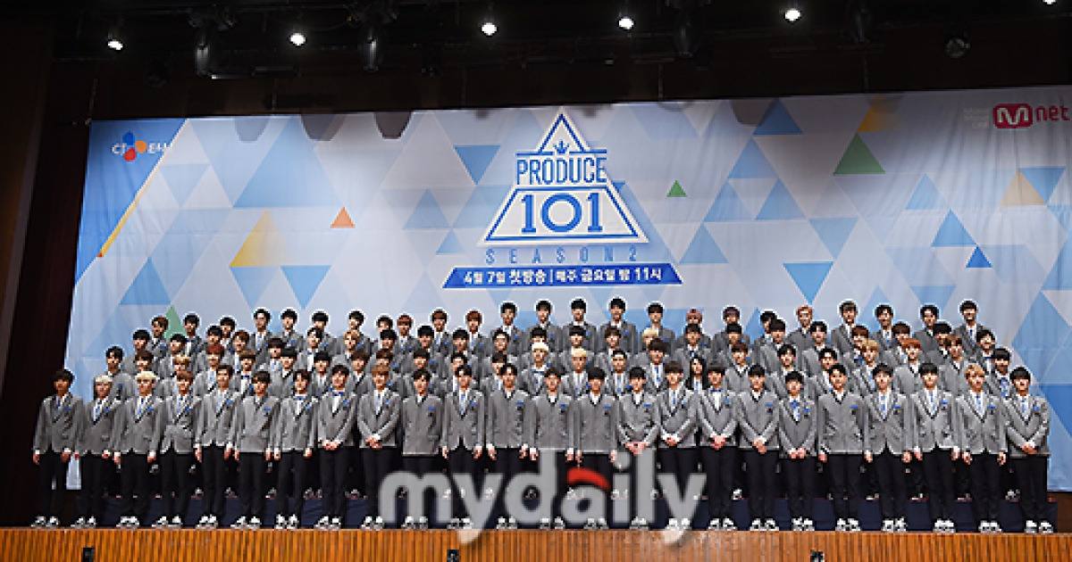 '프듀101' PD "등급차별 논란? 절대 그런 일 없어" 해명