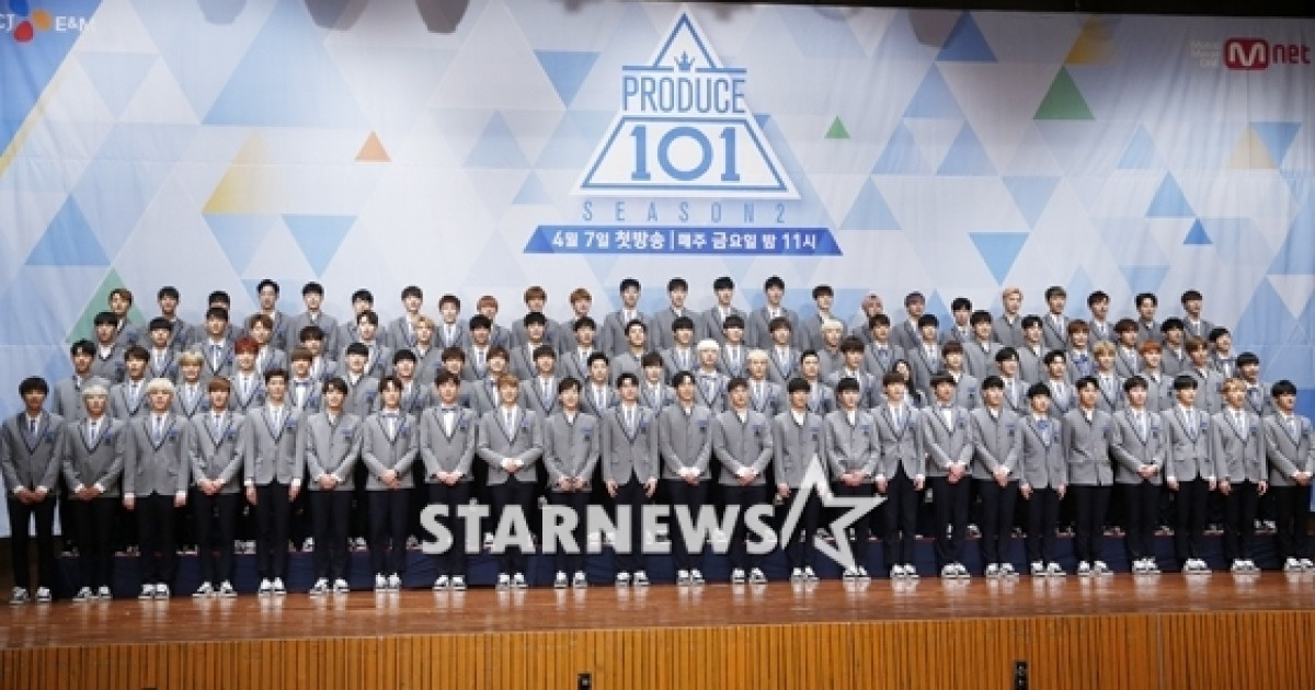 '프듀101' PD "장문복이 어문복?..우리도 예상 못해"