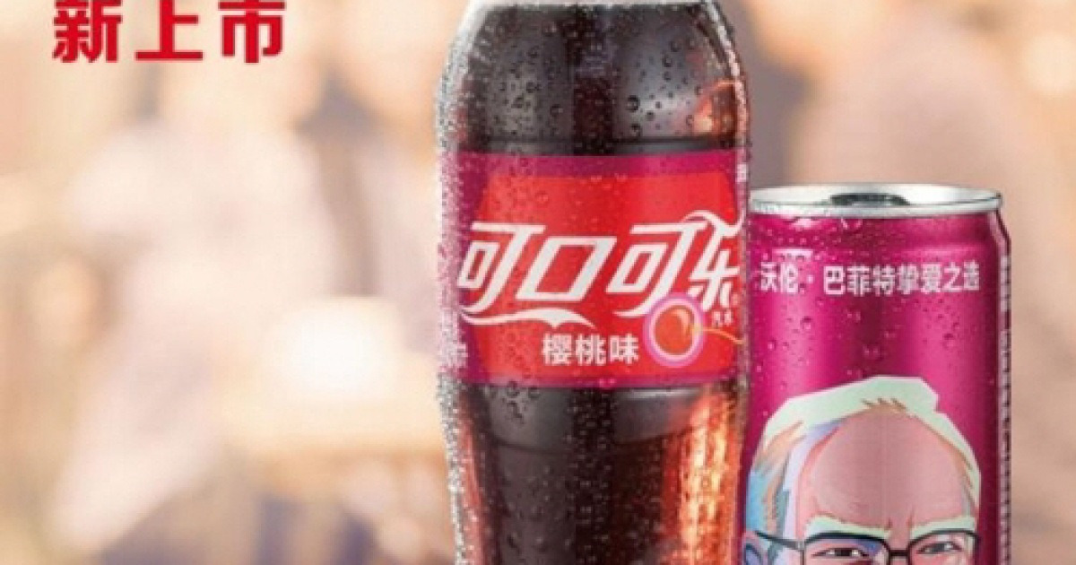 워런 버핏 中서 코카콜라 캔 모델로