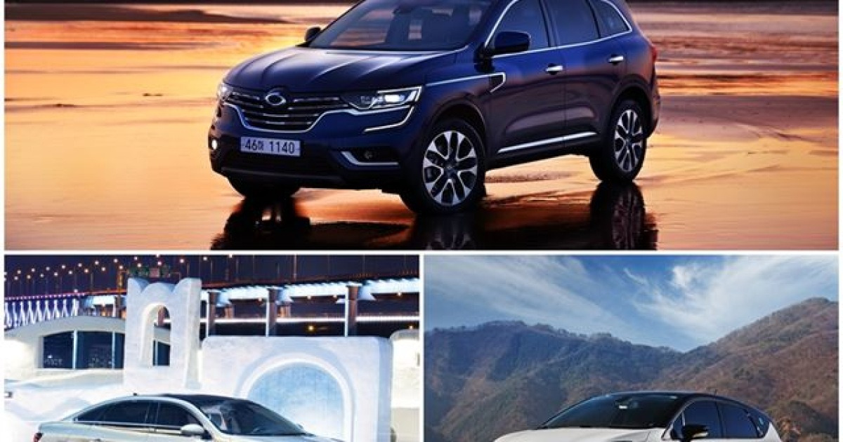 르노삼성, 전국에서 시승 이벤트 시작