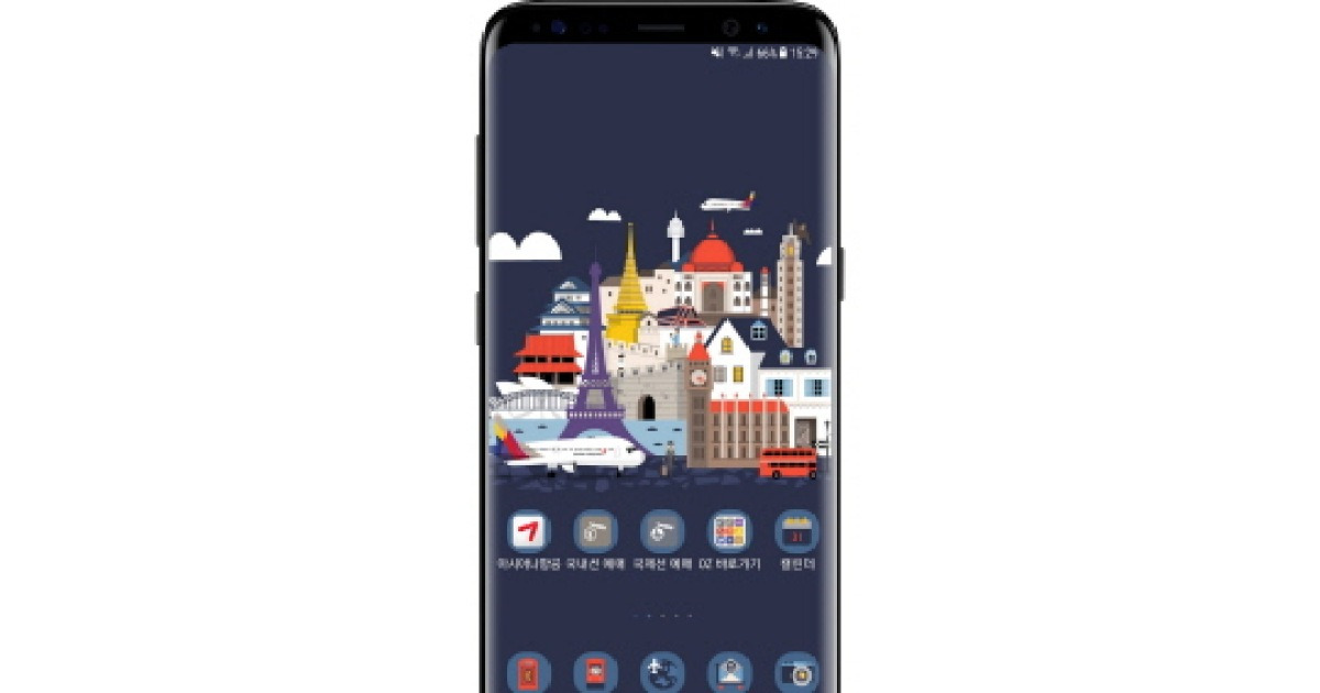 삼성전자, 아시아나-SKT와 '갤럭시 S8 아시아나폰' 출시