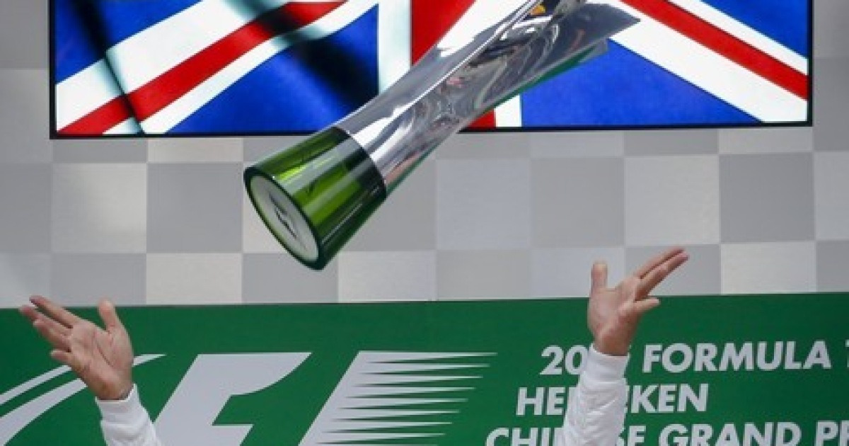 CHINA FORMULA ONE GRAND PRIX