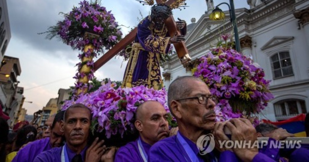 VENEZUELA HOLY WEEK
