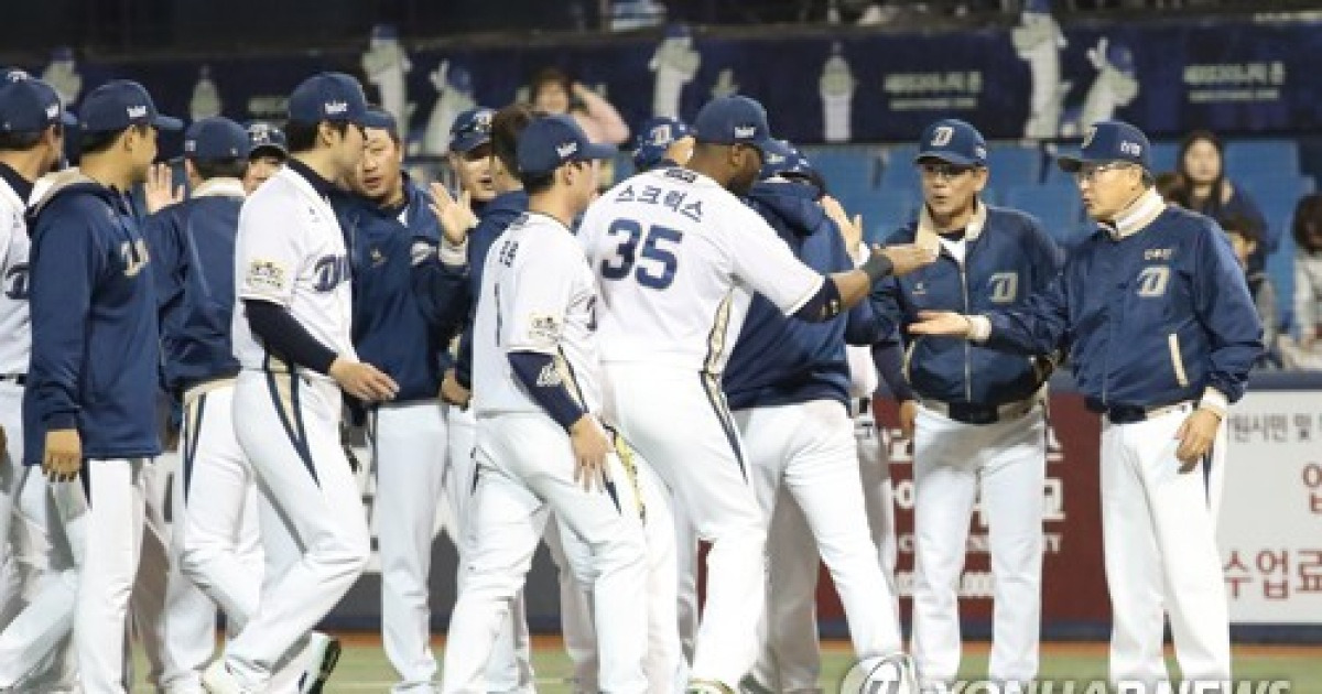 NC, LG 3연전 스윕