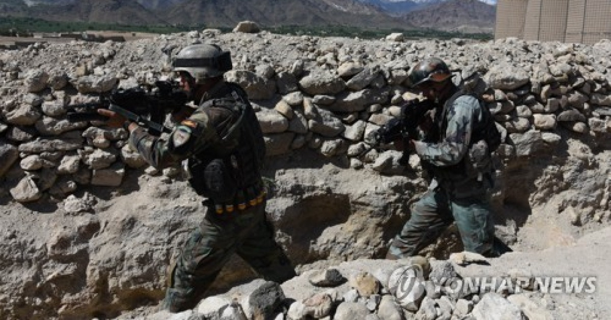 AFGHANISTAN USA DEFENSE MOAB