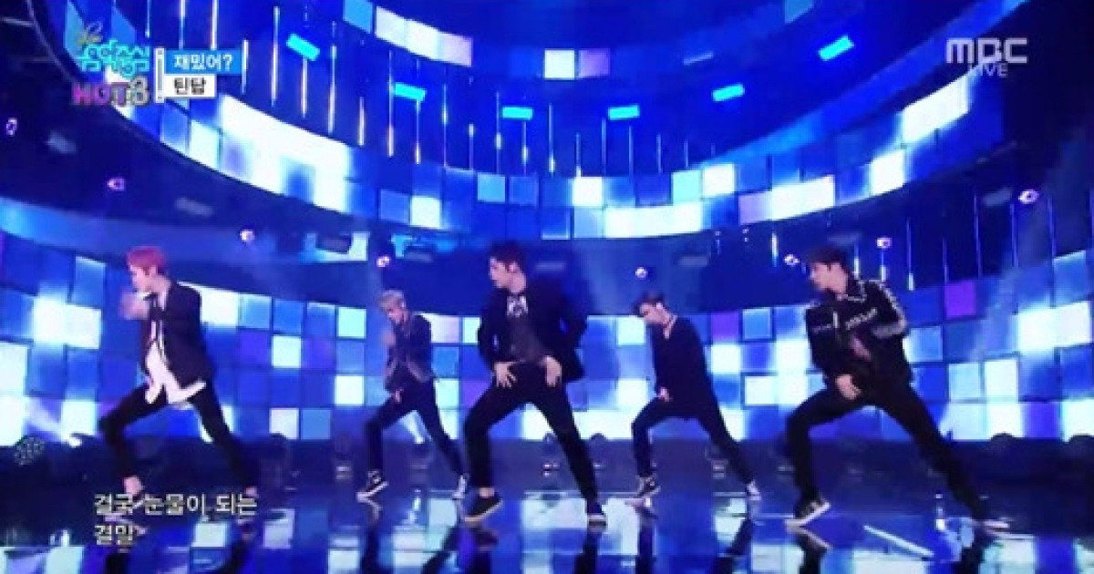 '음중' 위너·걸스데이·틴탑, HOT3..MC 김새론·이수민 눈물하차 (종합)