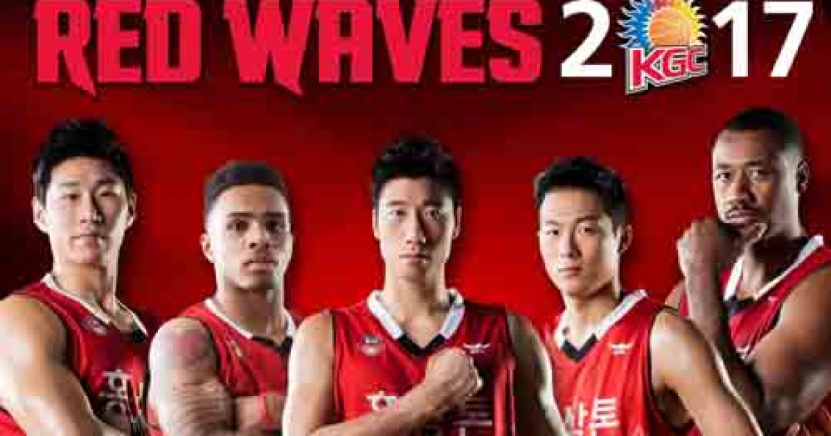 KGC, 챔프전 홈경기서 서지혜·하하 시구