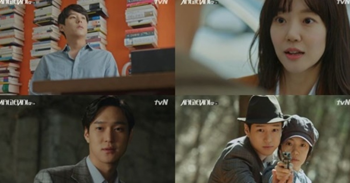 [M+TView] '시카고 타자기' 고경표, 알고 보니 진짜 유령..유아인 기겁