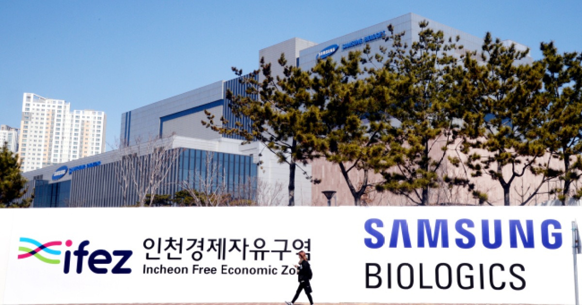 Samsung BioLogics posts 2% revenue hike in Q1