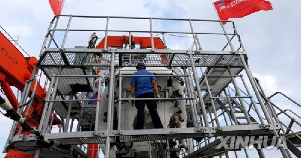 CHINA-SOUTH CHINA SEA-DEEP-SEA PROBE (CN)