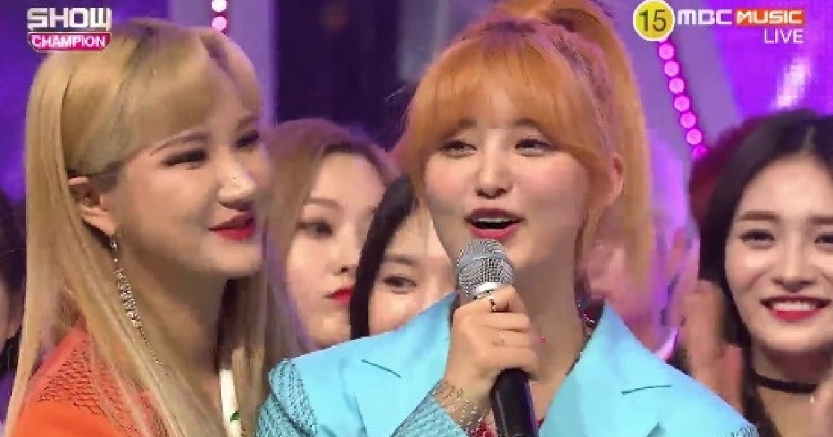 '쇼챔' EXID 1위 싹쓸이 시동 걸었다..김영철 신인가수 핫데뷔(종합)