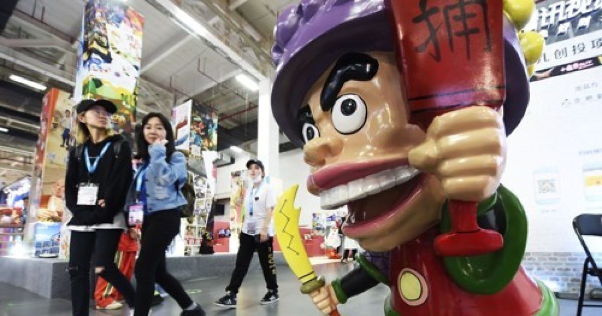 #CHINA-ZHEJIANG-CARTOON AND ANIMATION FESTIVAL (CN)