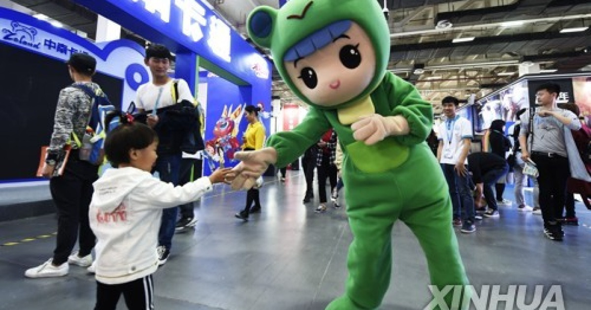 #CHINA-ZHEJIANG-CARTOON AND ANIMATION FESTIVAL (CN)