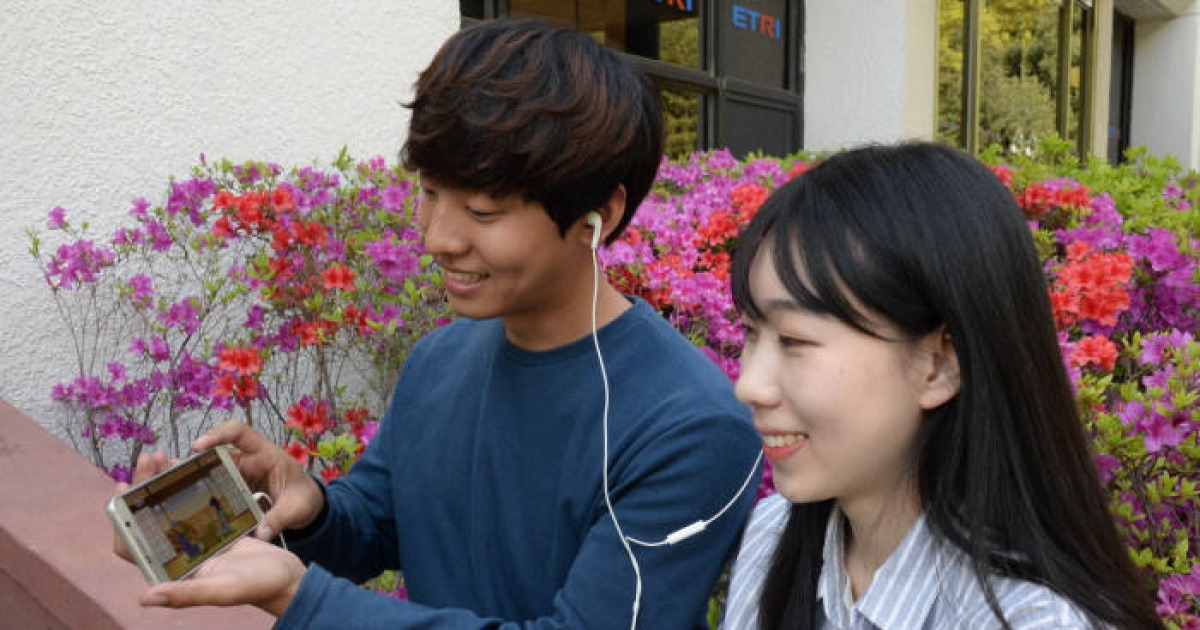 ETRI 개발 고화질 DMB 베트남 진출.. 해외 수출 길 열려