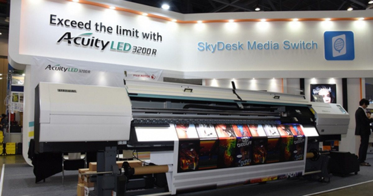 한국후지제록스 서울 디지털 프린팅 사인 엑스포 참가