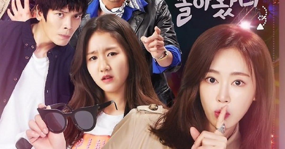 KBS, 5월 월화극 라인업 확정..'지영씨'→'백희' 감독판→'쌈, 마이웨이'(공식)