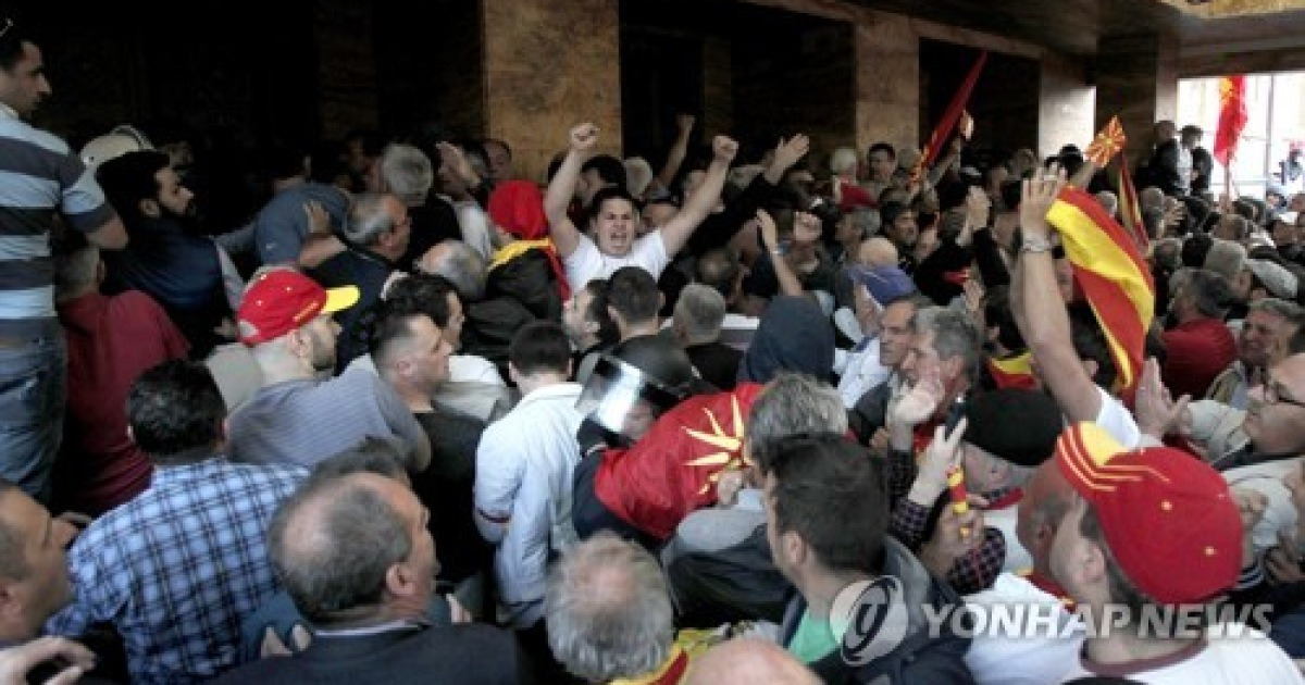 Macedonia Political Crisis