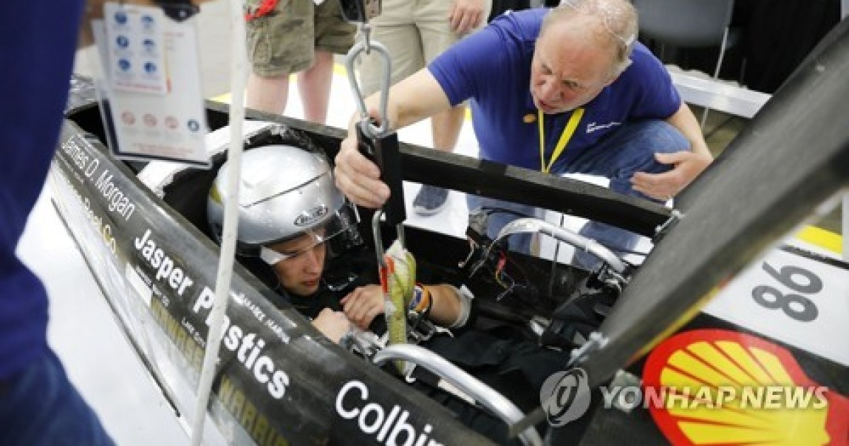 Shell Make the Future Detroit 2017