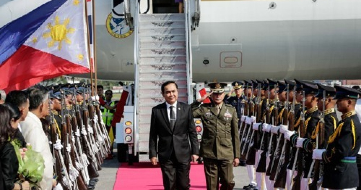 PHILIPPINES ASEAN SUMMIT