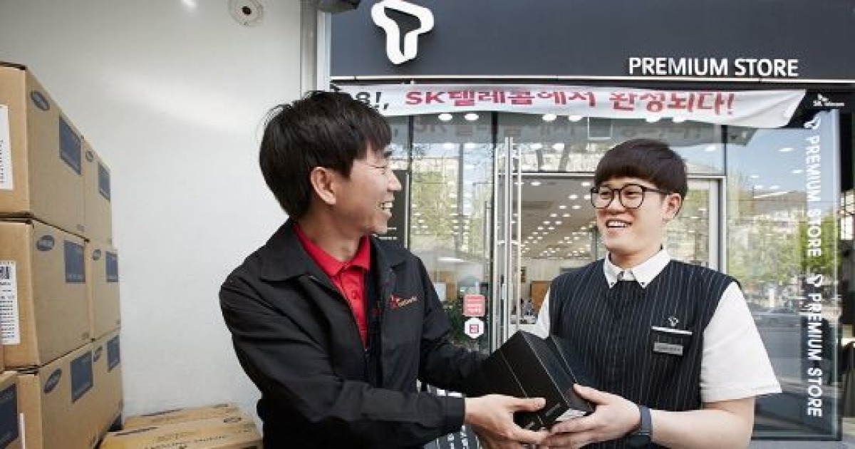 SKT, 5월 갤럭시S8 집중 판매