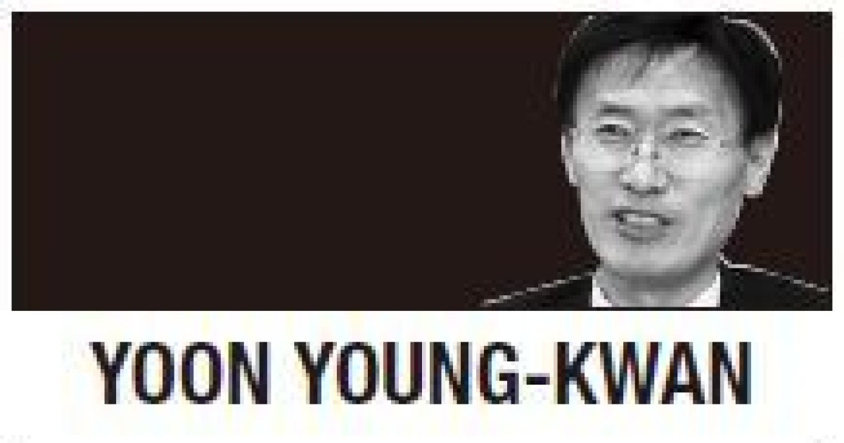 [Yoon Young-kwan] Moon's South Korean Ostpolitik