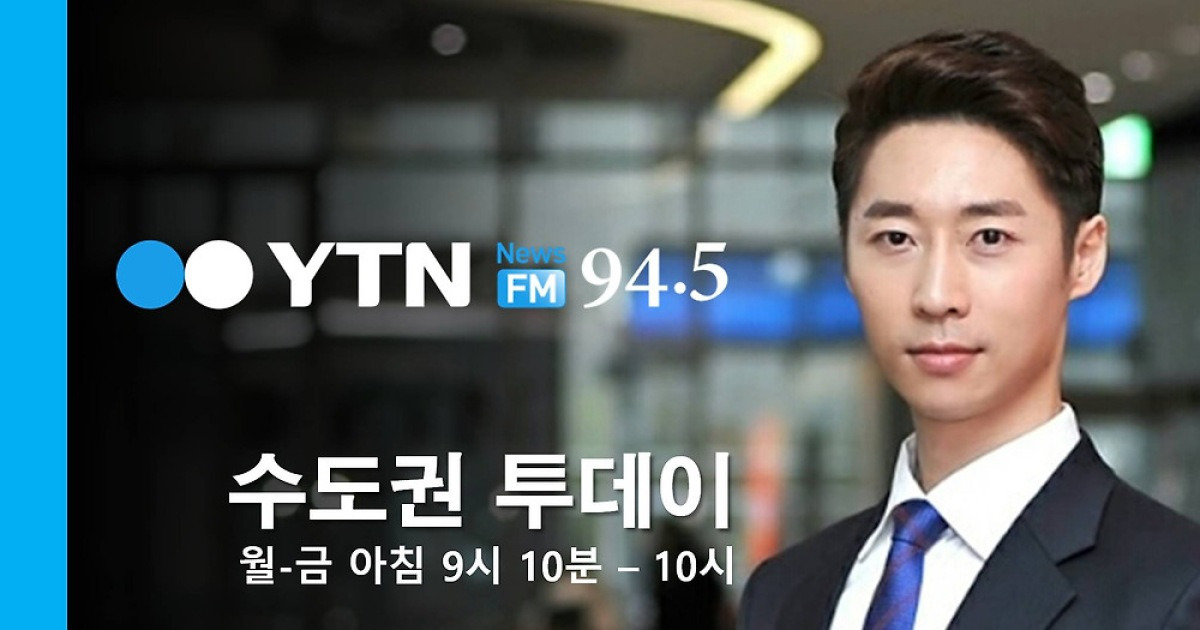 [투데이] 랜섬웨어 대란, 안심단계 아냐.. 변종 280여종