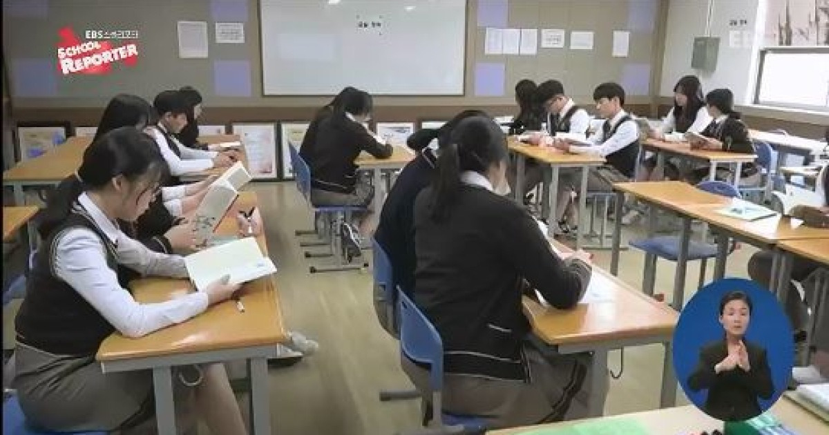 '점심시간, 인문학을 찾아서