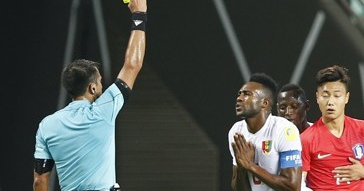 SOUTH KOREA SOCCER FIFA U-20 WORLD CUP 2017