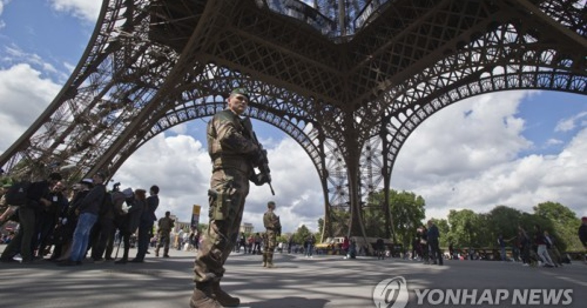 France Security