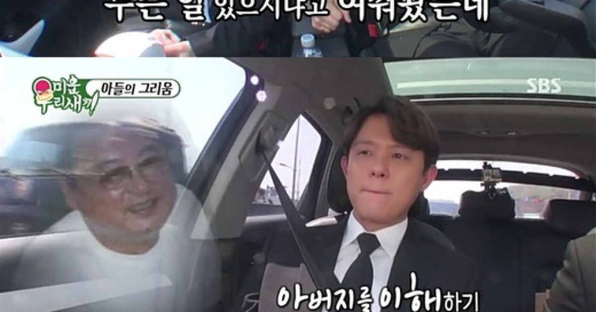 [MD포커스] '미우새' 토니안의 눈물, 그리고 그의 옆엔 김재덕