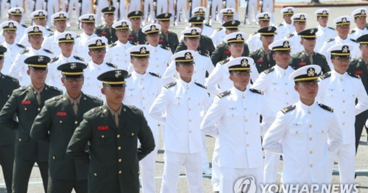 필승 해군