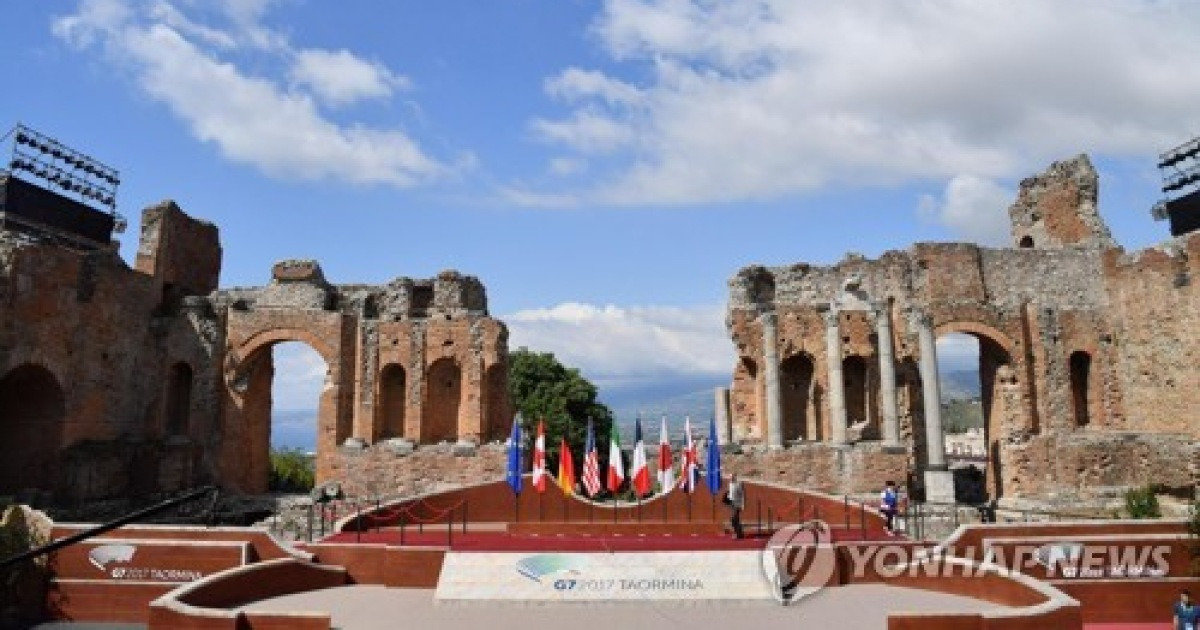 ITALY G7 SUMMIT