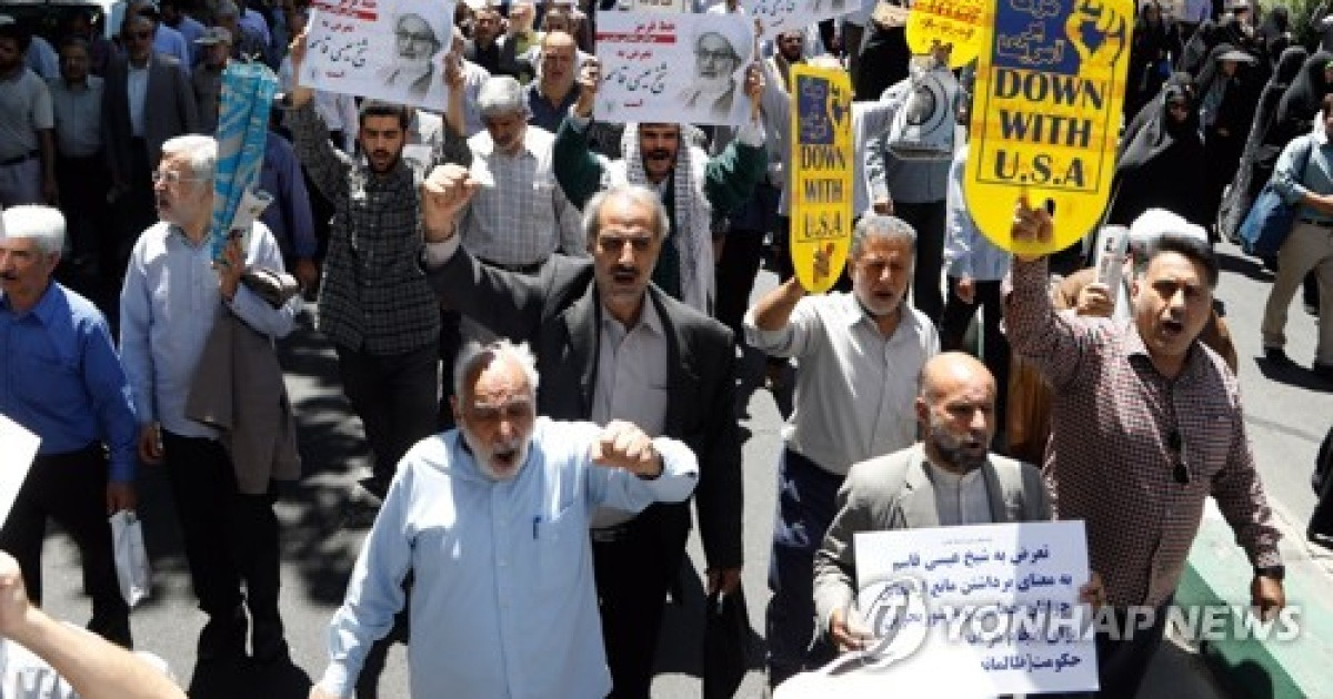 IRAN BAHRAIN PROTEST