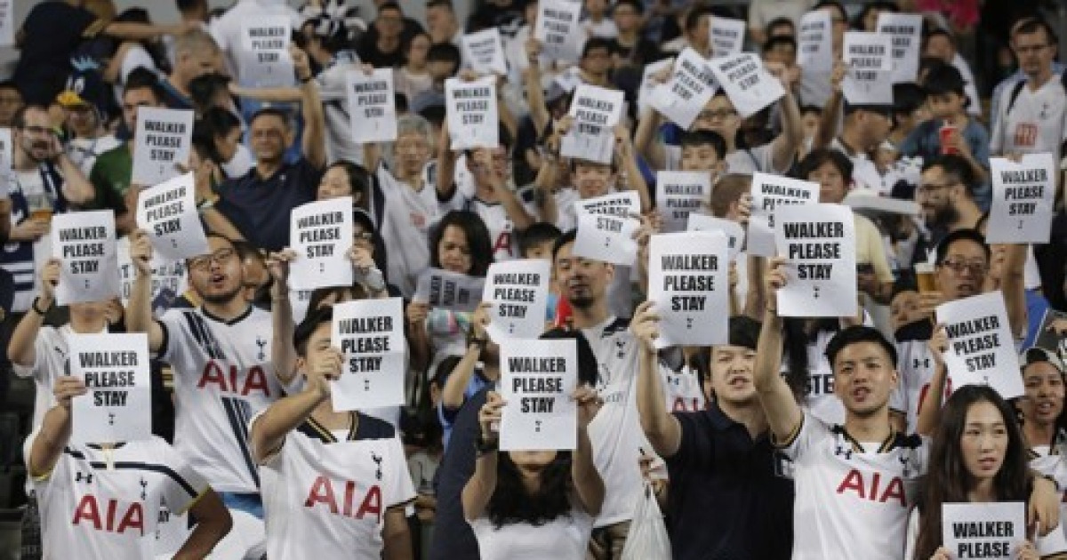 Hong Kong Tottenham Hotspur Kitchee