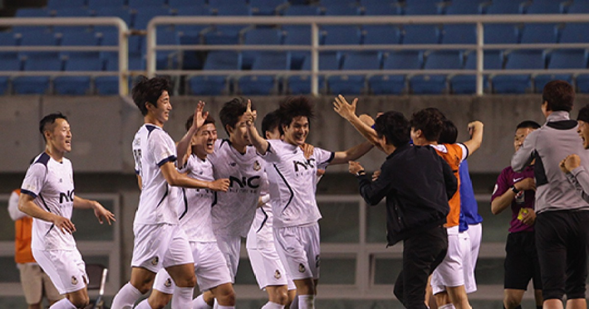 [B11포토] 극적인 승리 거두는 서울 이랜드FC