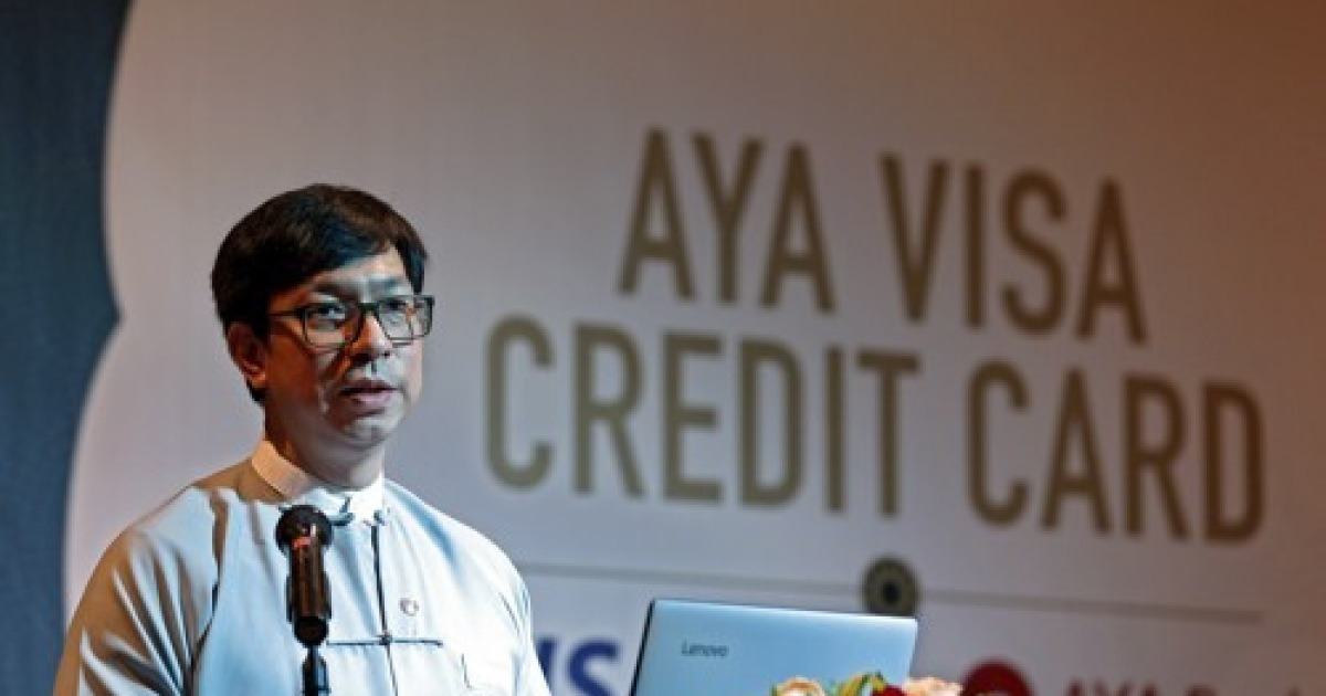MYANMAR VISA CREDIT CARD