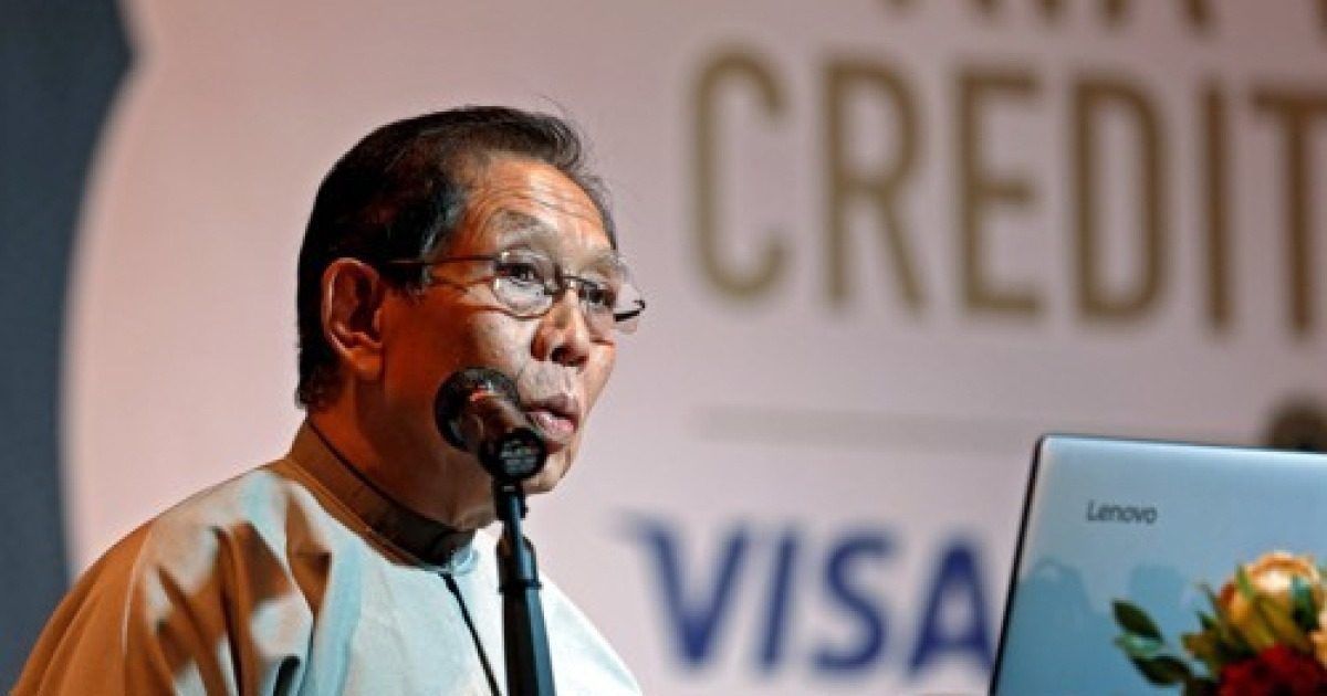 MYANMAR VISA CREDIT CARD