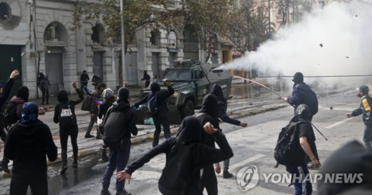 Chile Students Strike