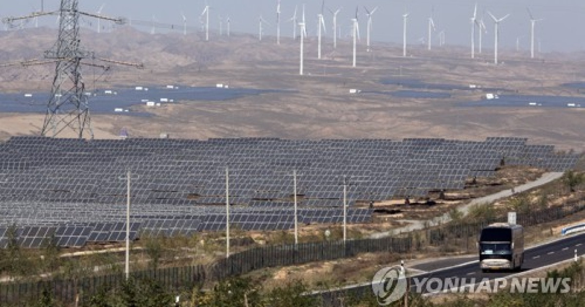China AP Explains China Climate