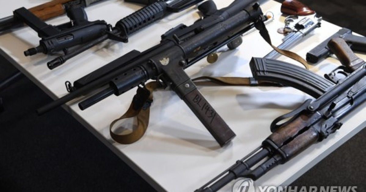 AUSTRALIA VICTORIA POLICE ILLEGAL GUNS