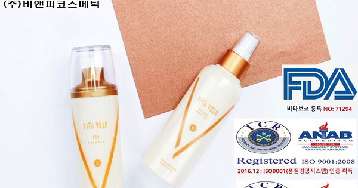 비앤피코스메틱, '비타보르 101 시리즈'로 美 FDA OTC 인증