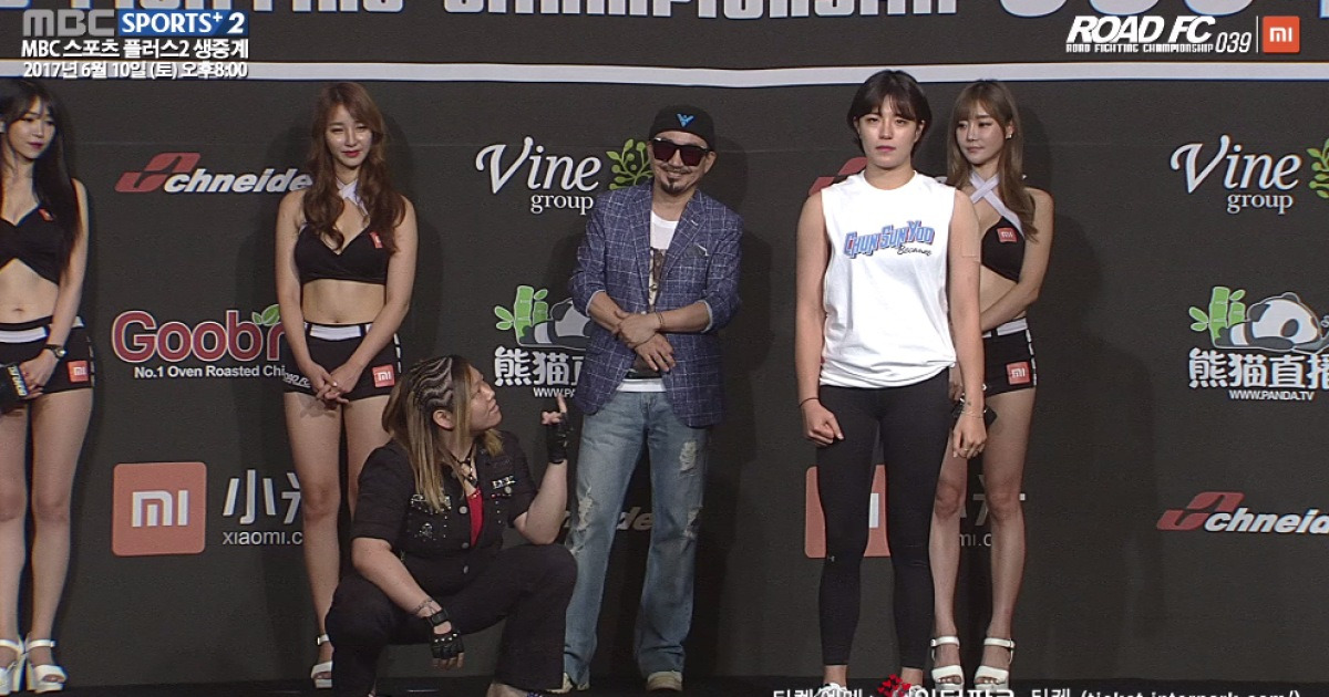 [ROAD FC 039 D-1] '4개월 만의 재회' 요시코 VS 천선유 '일촉즉발 계체 현장'