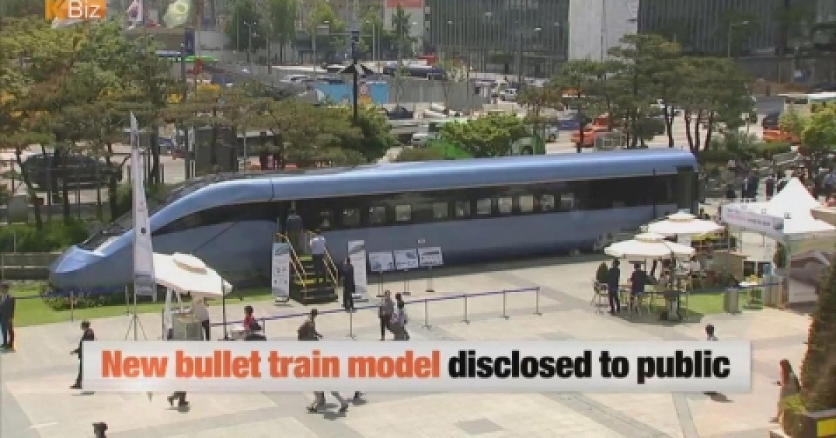 New bullet train model disclosed to public