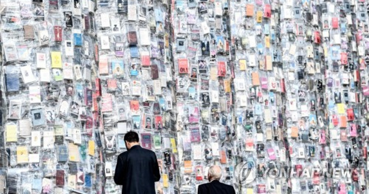 GERMANY ARTS DOCUMENTA 14